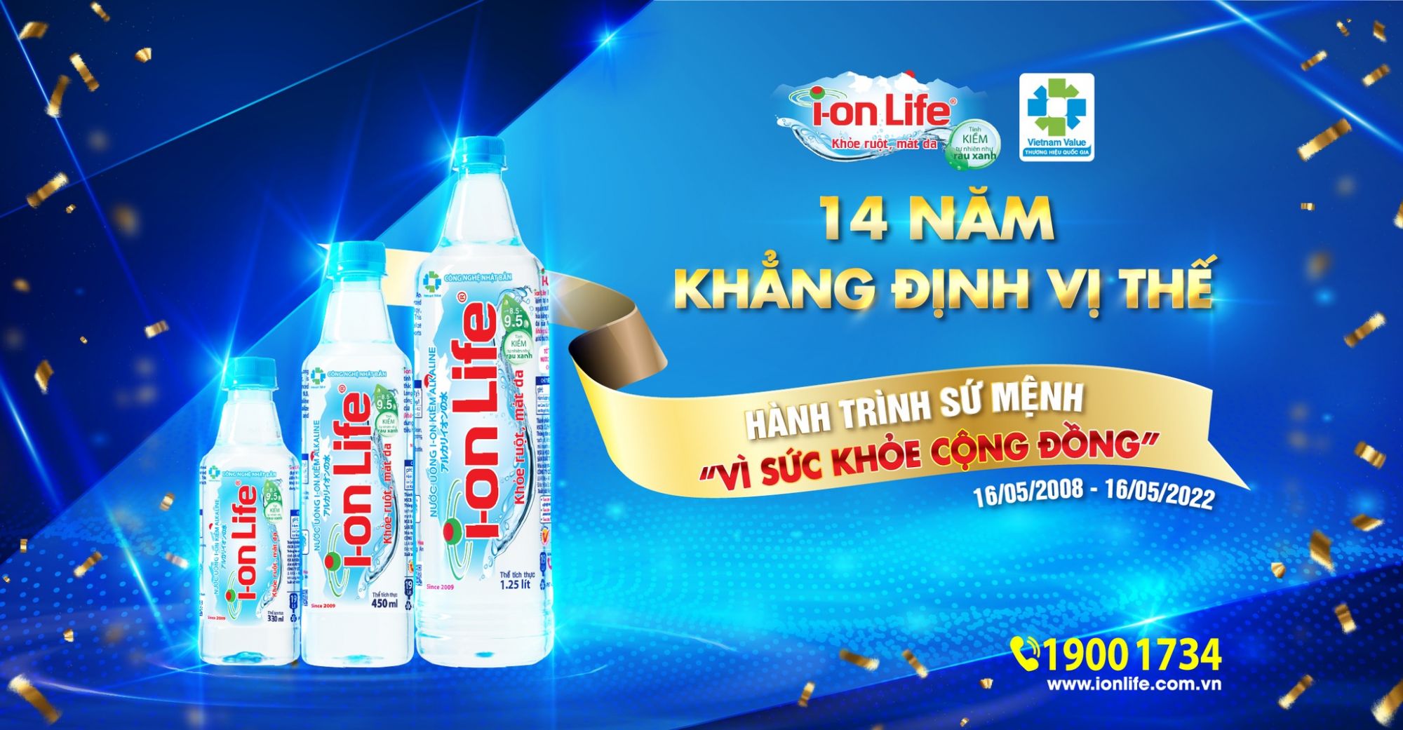 Hồ sơ công bố sản phẩm | ion Life